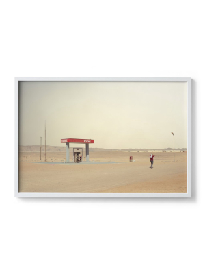 Makers’ Mrkt Gas Station - Egypt - Kedenza